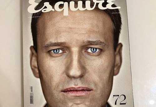 Esquire Навальный