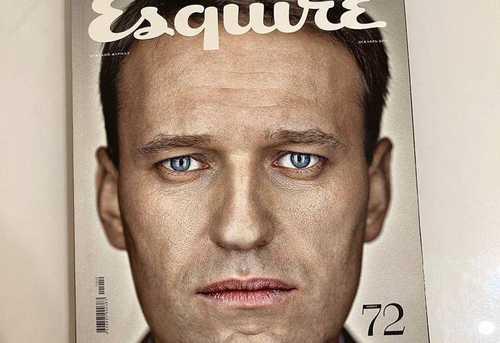 Esquire Навальный