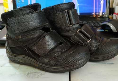 Ботинки детские демисезонные "Лель"