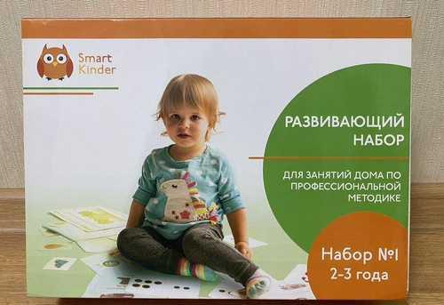 Развивающий набор, карточки smart kinder