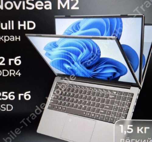 Ноутбук Новый Novisea M2 12GB, SSD 256GB