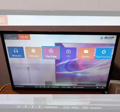 Телевизор SMART tv dexp 32 дюйма