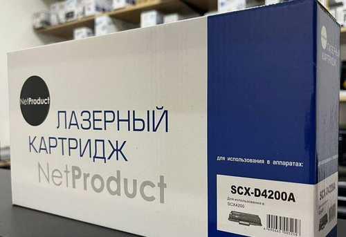 Картридж Samsung SCX-4200 (SCX-4200D3) NetProduct