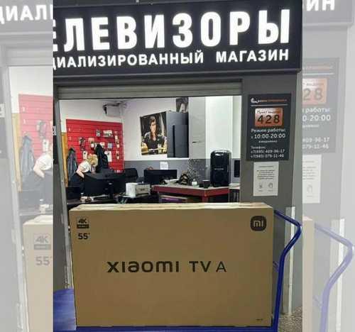 Xiaomi TV A Pro 55 2025 RU