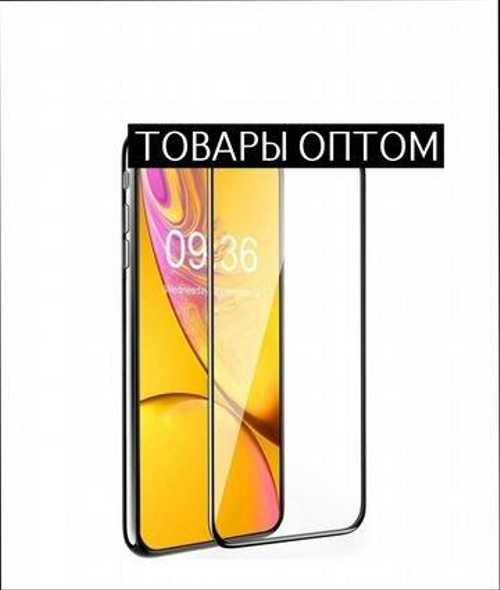 Стекло защитное 9D на iPhone опт