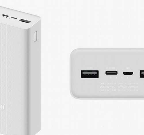 PowerBank 30000