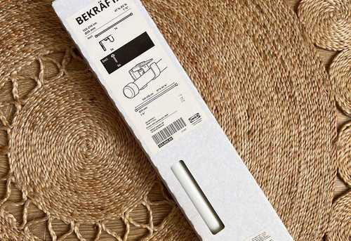 Карниз IKEA bekrafta