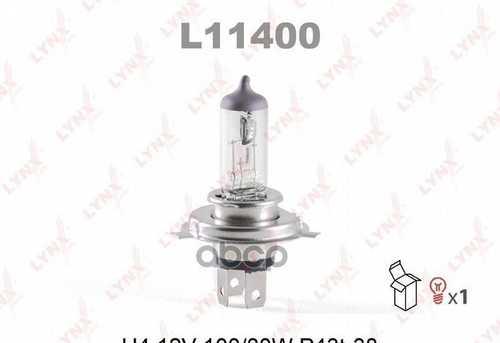 Лампа H4 12V 100/80W P43T-38 L11400 lynxauto