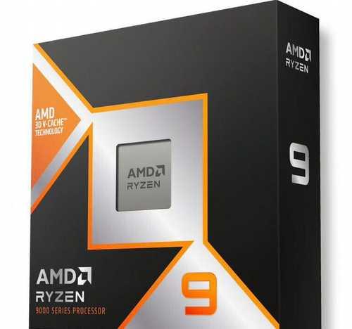 AMD Ryzen 9 9950X3D Box (2025)