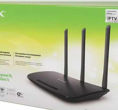 Wifi роутер tp link