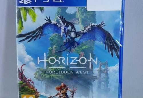 Horizon Forbidden West ps4 рус обмен/продажа