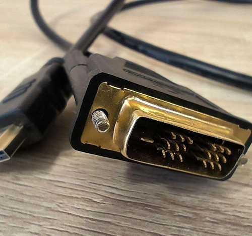 Кабель DVI-hdmi 1,8 метра