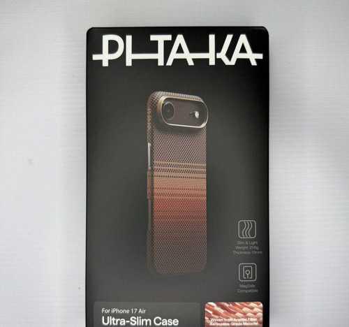 Pitaka iPhone 17 Air