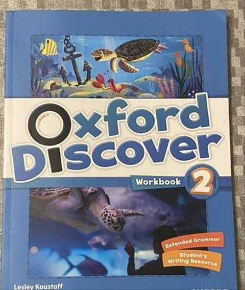 Discover workbook. Oxford discover 2. Oxford discover 4 2nd Edition. Oxford discover 2 discover poster 1.