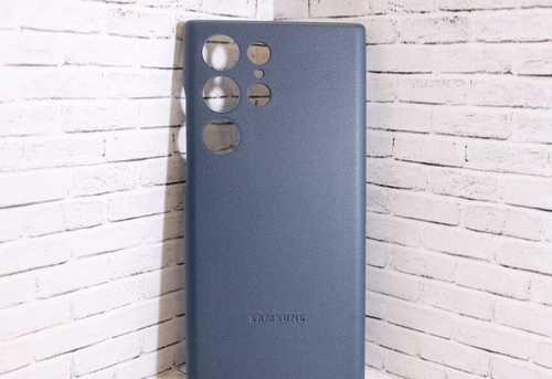 Кожаный Чехол на Samsung Galaxy S23 Ultra "Синий"