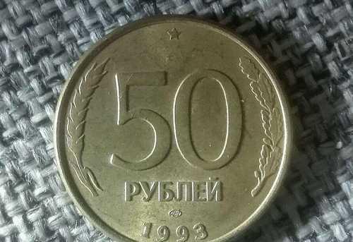 Редкий брак монеты