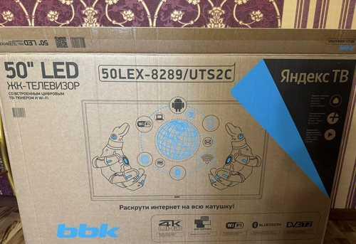 50" Телевизор BBK 50LEX-8289/UTS2C 4K SmartTV