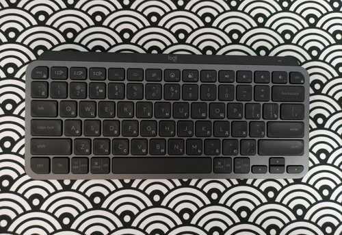 Logitech mx keys mini