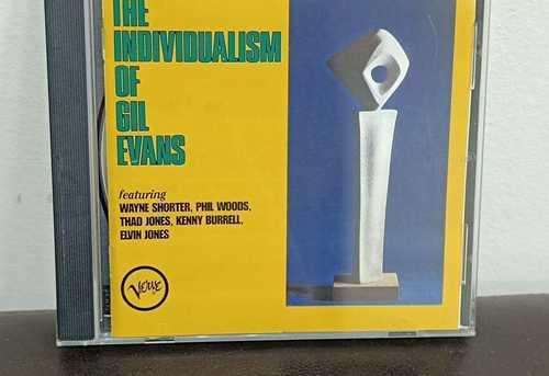 Gil Evans"The Individualism Of Gil Evans" CD