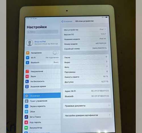 iPad air 1 16Gb