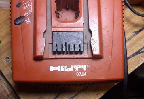 Зарядное устройство hilti c7/24