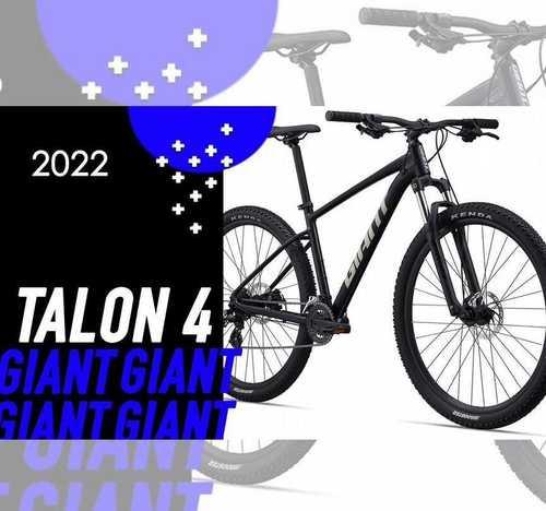 Велосипед горный 29 Giant Talon 4