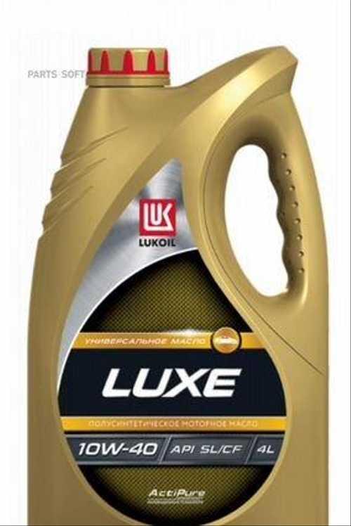 Lukoil арт. 19188 — Масло Л люкс, 10W40, SL/CF 4л