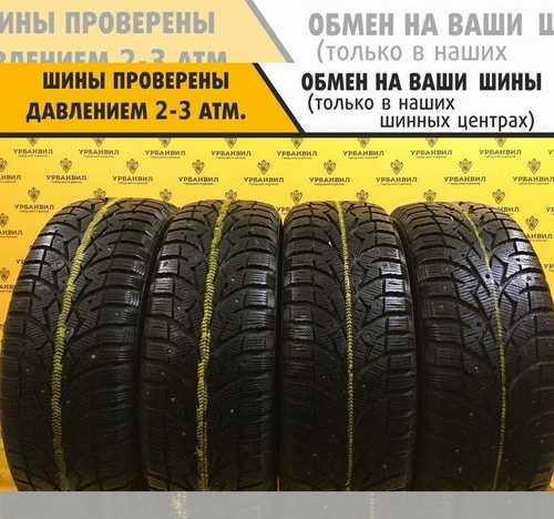 Toyo Observe Garit 2 195/65 R15 91Q