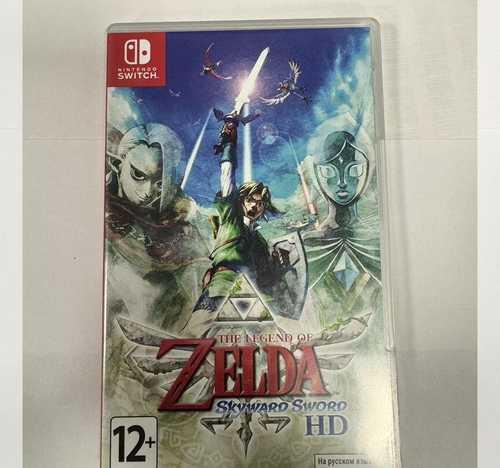 The Legend of zelda Skyward Sword HD