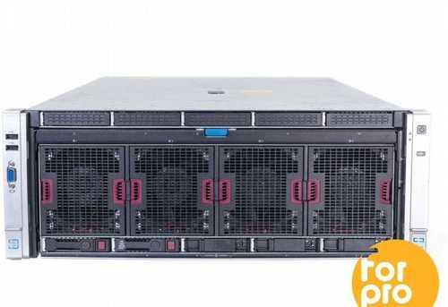Сервер HP DL580 Gen9 5SFF 4xE7-8890v4 512GB, P830i