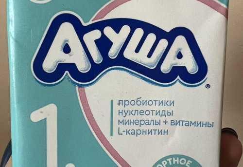 Детская смесь