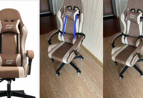 Компьютерный стул новый