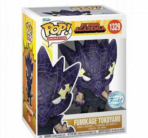 Фигурка Funko POP Animation My Hero Academia Fumik