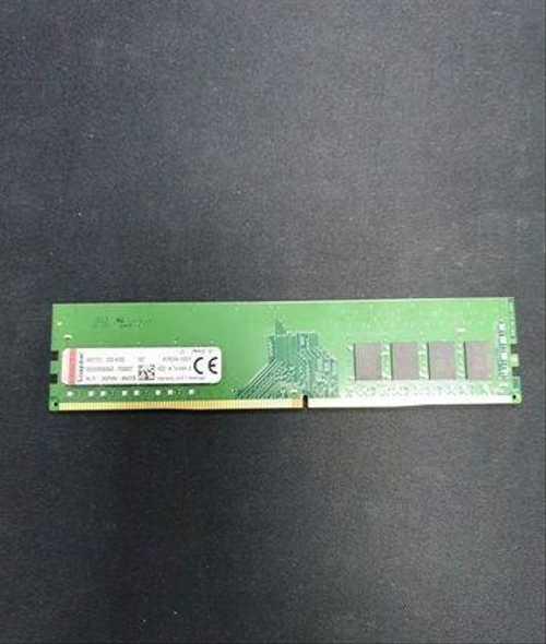 Память DDR4 Kingston valueram 8Gb 2666MHz