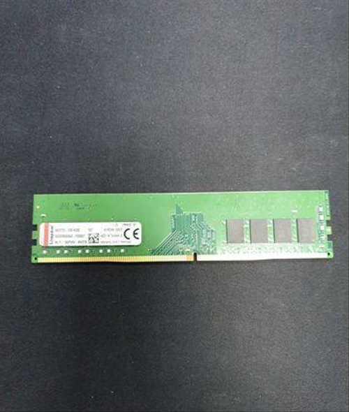 Память DDR4 Kingston valueram 8Gb 2666MHz