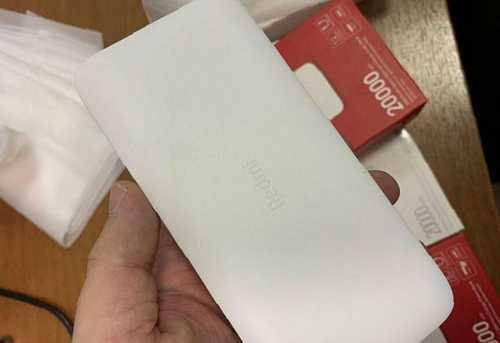 Повербанк Xiaomi 20000 mah с быстрой зарядкой