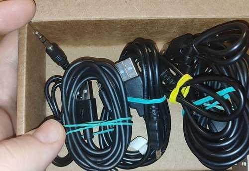 Зарядные кабеля