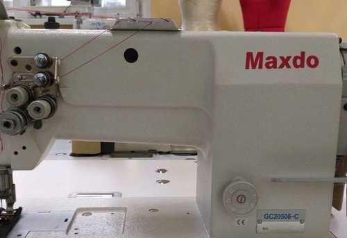 Швейная машина Maxdo GC 205 08-c