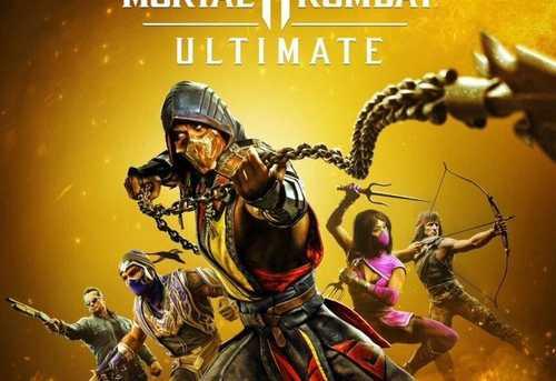 Mortal kombat 11 ultimate edition PS4 & PS5