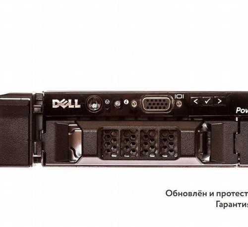 Сервер Dell R430 8SFF 2xE5-2620v4 128GB