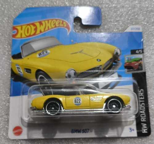 Hot wheels BMW 507 жёлтая