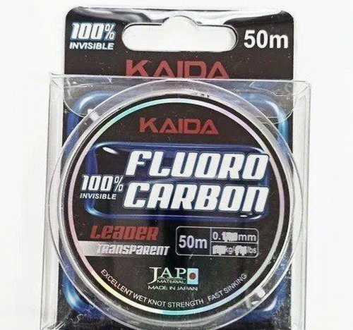 Леска Kaida fchd fluoro carbon 17 прозрачная 50м
