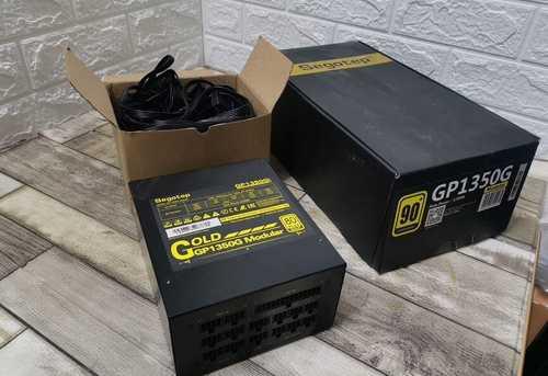 Блок питания Segotep GP1350G 1250W