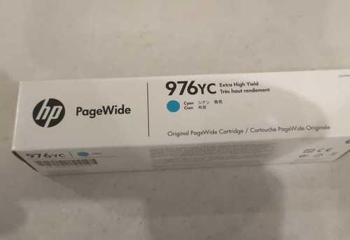 Картридж hp 976 yc