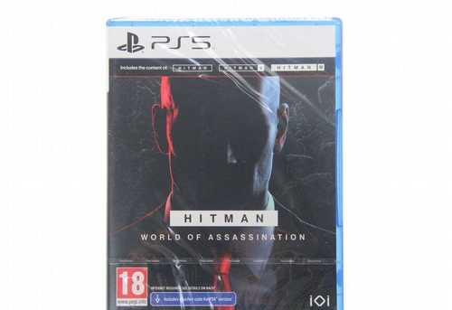 Hitman World of Assassination (PS5, Новая)