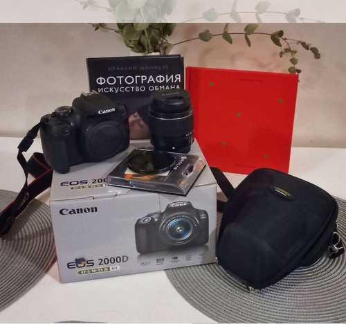 Фотоаппарат Canon 2000d Kit  