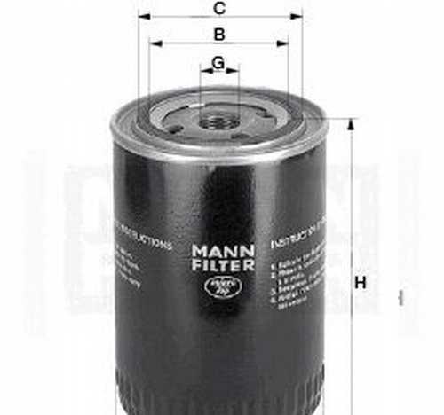 Фильтр масляный mann-filter w 610/2 (w6102)