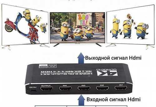 Карта видео захвата 4 в 1 hdmi свитч / 4K 30Гц Ult