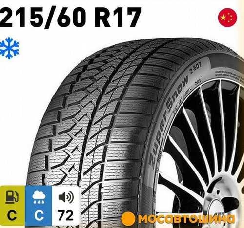 Westlake ZuperSnow Z-507 215/60 R17 100V