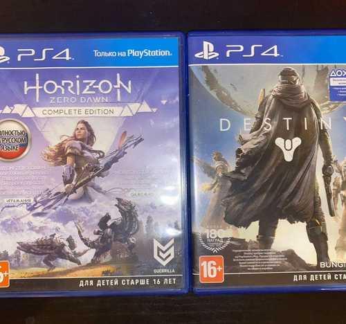 Destiny/ Horizon Zero Down Complete Edition ps4/5